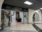 Velvet (No:5А, 30th Complex), perde ve korniş üreticileri  Naberejniye Çelny'den (Yar Çallı'dan)