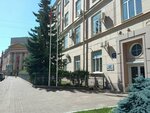 Akademiya navigatsii i upravleniya dvizheniyem (Malaya Posadskaya Street No:30), sivil toplum kuruluşları  Saint‑Petersburg'dan