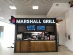 Marshall Grill (Gor'kogo Street No:5А), fast food  Kirov'dan
