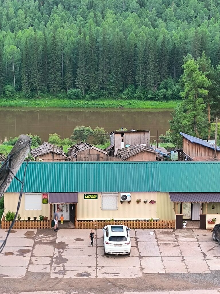 Market Магнит, İrkutskaya oblastı, foto
