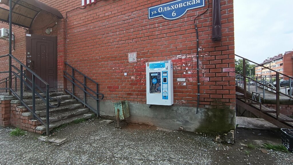 Su satışı Третий кран, Perm, foto