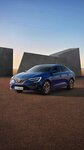 Renault Türkiye (Balıkesir, Bandırma, Gönen Karayolu Cad.), otomobil satış galerileri  Bandırma'dan