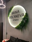 Belyaeva studio (Parallelnaya Street No:9лит6, Zavokzalniy Microdistrict), stil uzmanı, makyöz  Soçi'den