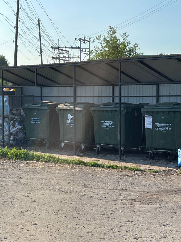 Polis merkezleri Участковый пункт полиции, Sverdlovskaya oblastı, foto