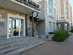 Mir Mramora (Álıhan Bókeıhan kóshesi No:29/2), taş ürünler ve yapılar  Astana'dan