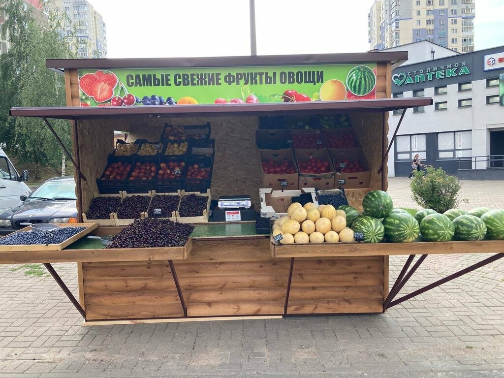 Manavlar Овощи и фрукты, Minsk, foto
