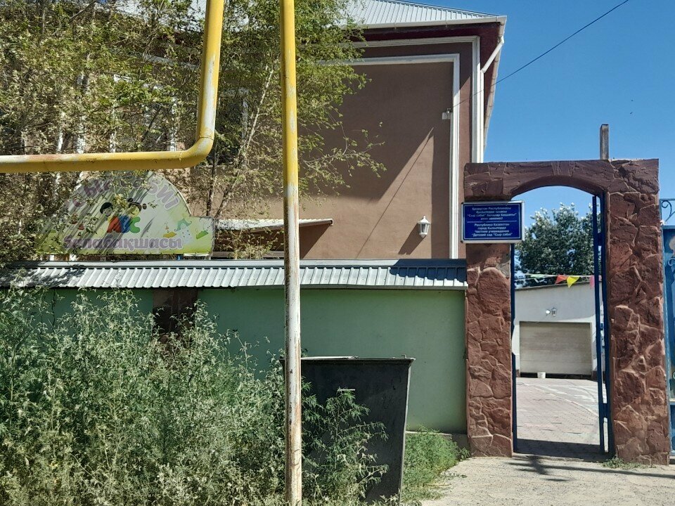 Anaokulları Syr sәbii, Kızılorda, foto