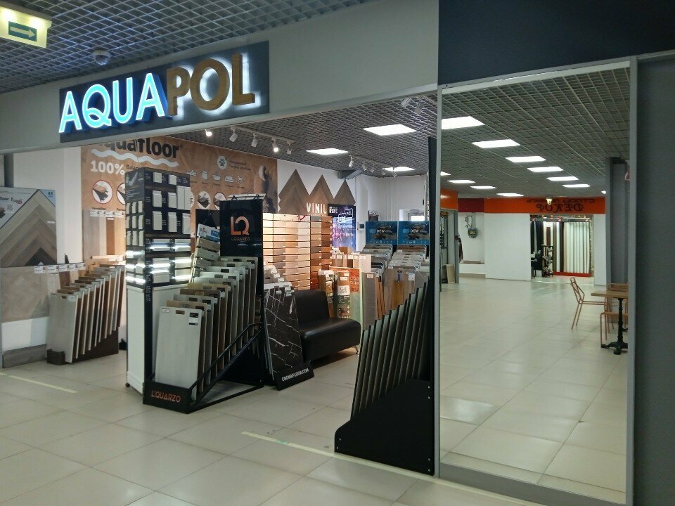 Zemin döşeme üretim ve satış firmaları AquaPol, Perm, foto