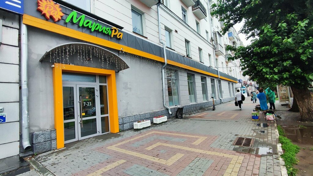 Suşi ve asya ürünleri Суши точка, Barnaul, foto