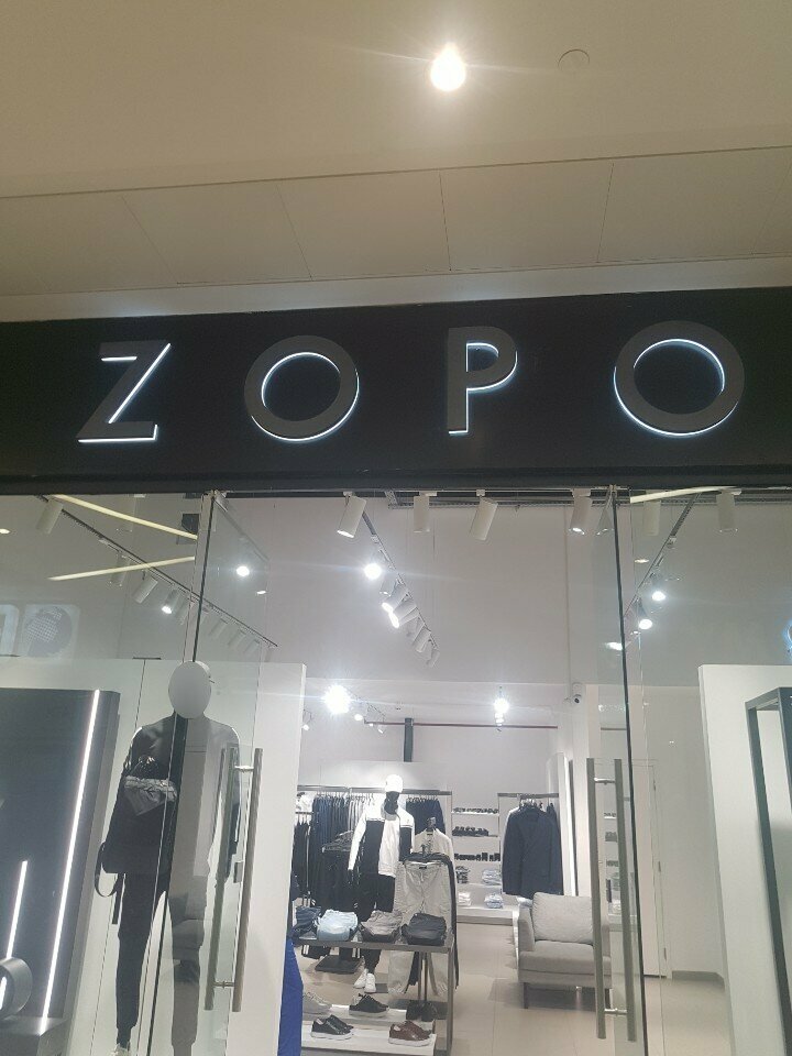 Giyim mağazası Zopo, Loanda, foto