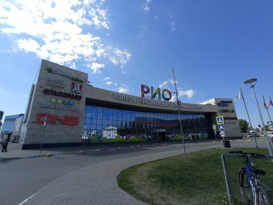 Masaj koltuğu Yamagguchi, Tver, foto