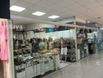Женская обувь (Niamiga Street No:3), ayakkabı mağazaları  Minsk'ten