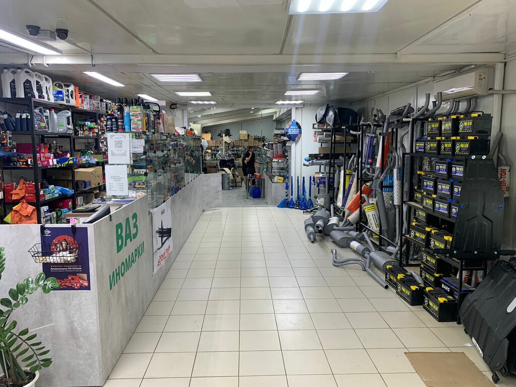 Otomobil yedek parçaları АвтоМаг, Leninogorsk, foto