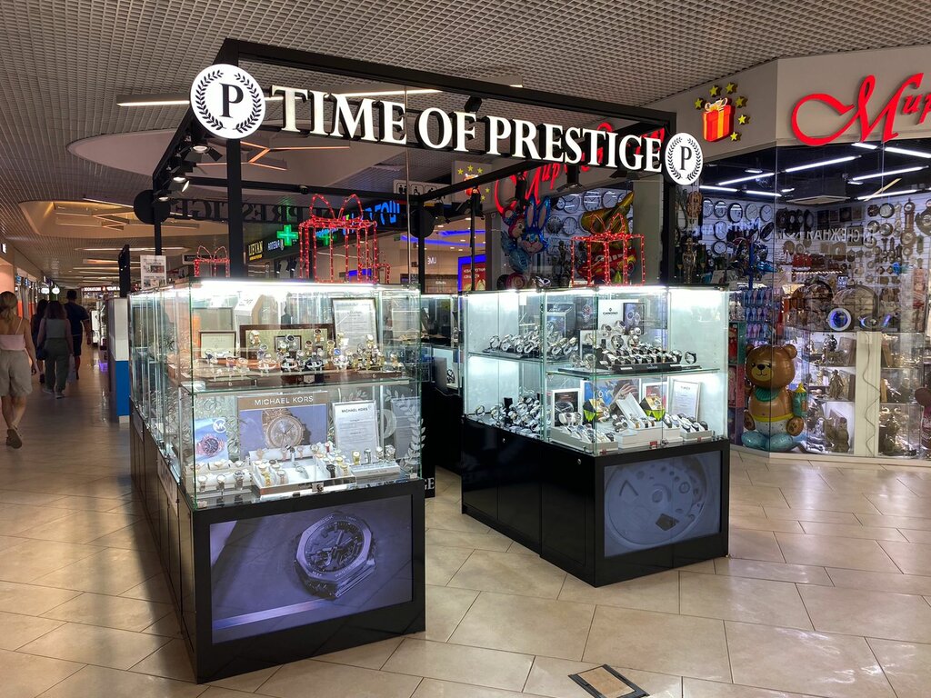 Saatçiler Time Of Prestige, Tula, foto