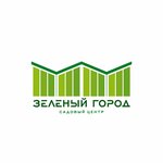 Green City (Gagarina Street No:39), çiçekçiler  Soçi'den