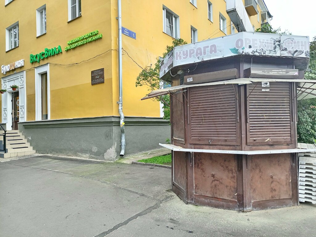 Bina, site yönetimi ТСЖ Ленина, 15, Petrozavodsk, foto
