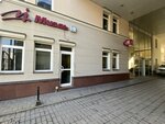 Сберлогистика (Nikoloyamskaya Street No:40с1), parsel otomatı  Moskova'dan