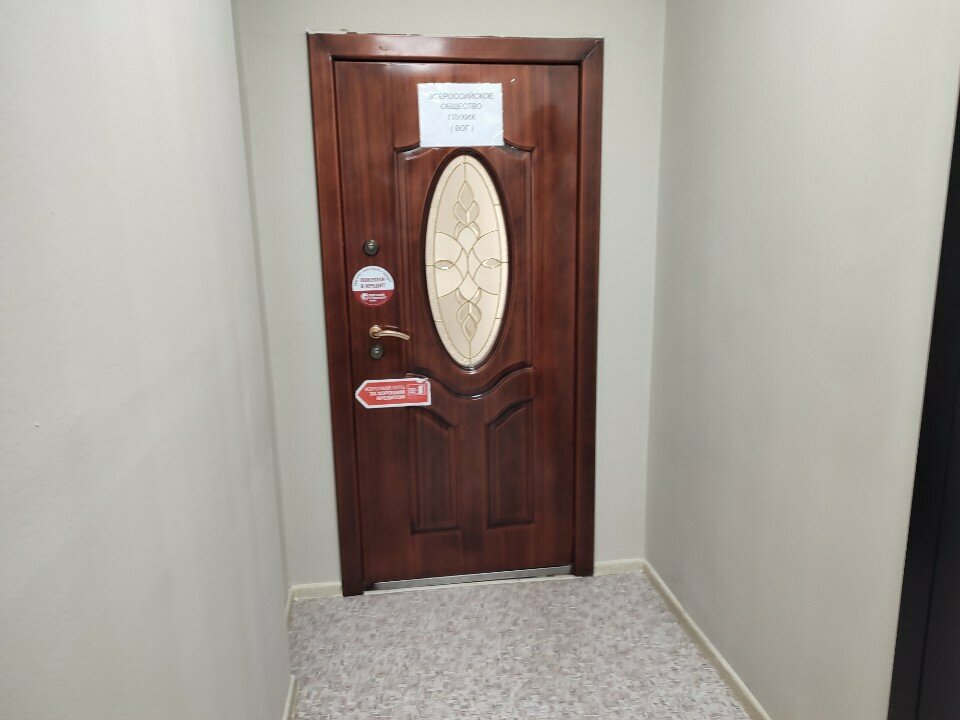Proje enstitüleri, kurumları Asd Proyekt, Cheboksary, foto