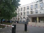 Ателье (Suschyovsky Val Street No:64), terziler  Moskova'dan