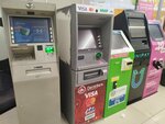 Demirbank ATM (Tumonbay Baizakov Avenue No:175), atm'ler  Celalabat'tan