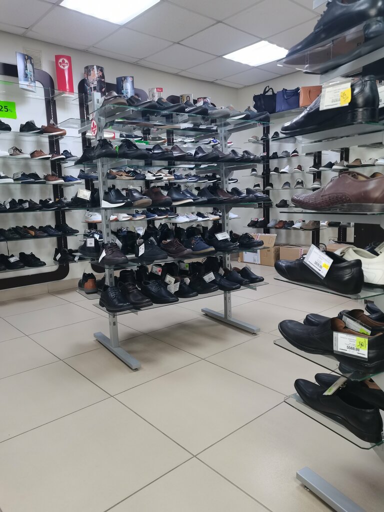 Ayakkabı mağazaları Мир обуви, Serov, foto