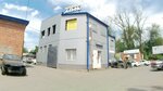 Альфа (ulitsa Pozharskogo No:19А), oto lastik tamiri  Vladikavkaz'dan