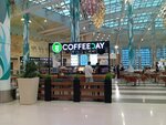 Coffeeday (Dostyq kóshesi No:9), kahve dükkanları  Astana'dan