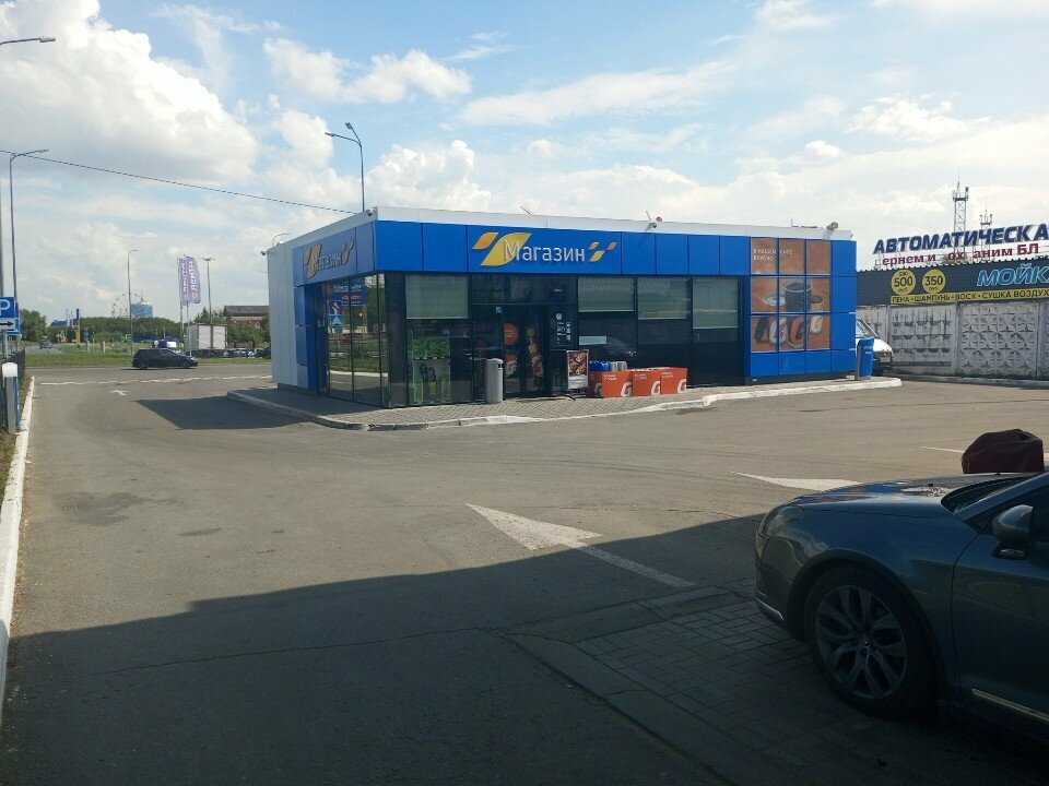 Market Stopexpress, Çeliabinsk, foto