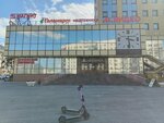 Мужская одежда из Турции (Koli Myagotina street No:56А), giyim mağazası  Kurgan'dan