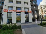 Astanalab (Máńgilik El dańǵyly No:41/3), tıbbi laboratuvarlar  Astana'dan