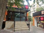 Chef Tantuni (Sabit Orucov Street No:75E), restoran  Bakü'den