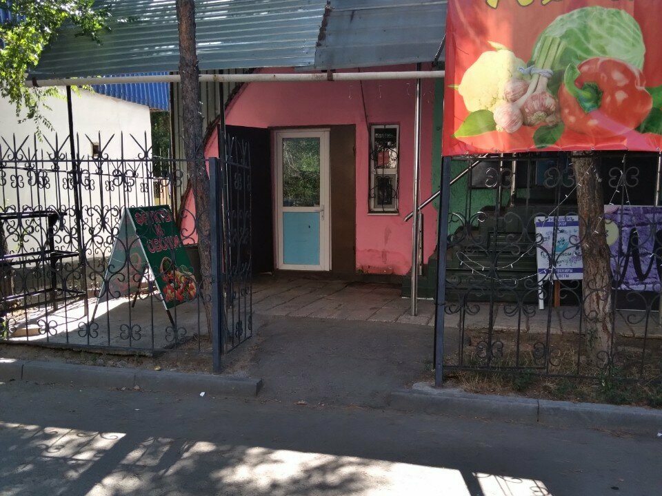 Manavlar Vegetables Fruits, Taldıkorgan, foto