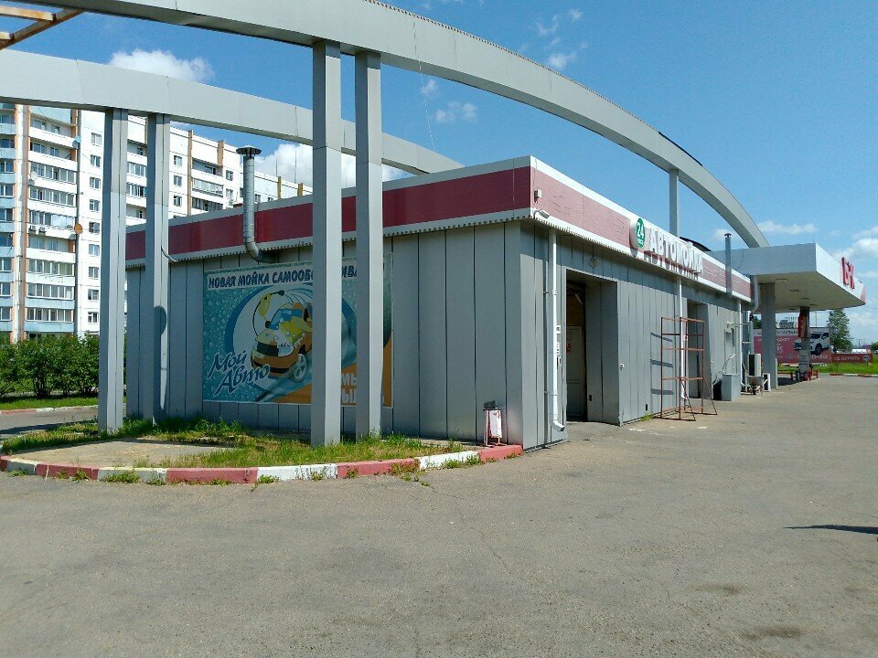 Oto yıkama Мой авто, Angarsk, foto
