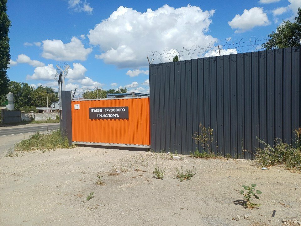 Hadde metal üretim ve satışı Nlmc, Lipetsk, foto