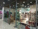Avanti (Svetlanskaya Street No:29), ayakkabı mağazaları  Vladivostok'tan