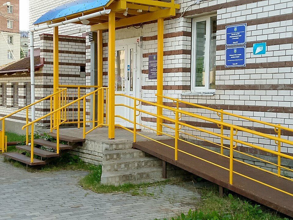 Anaokulları Детский сад № 23, корпус 3, Syktivkar, foto