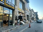Xəyal Elektrik (City of republican subordination Baku, Nizami district, 8th Kilometer Settlement, Gara Garayev Avenue, 606), elektronik eşya mağazaları  Bakü'den