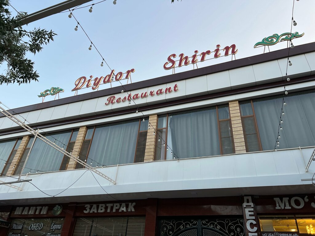 Restoran Diydor Shirin, Karşı, foto