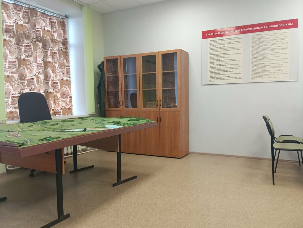 Yüksekokul Rostov College of Industrial Technologies, 3rd building, Yaroslavskaya oblastı, foto