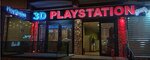 3D Playstation Cafe (Büyükdere Mah., Mehmet Osman Sok., No:86/A, Odunpazarı, Eskişehir), i̇nternet kafeler  Eskişehir'den