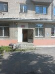 Первомайское лесничество (Uzornaya ulitsa No:8), orman işleri  Novosibirsk'ten