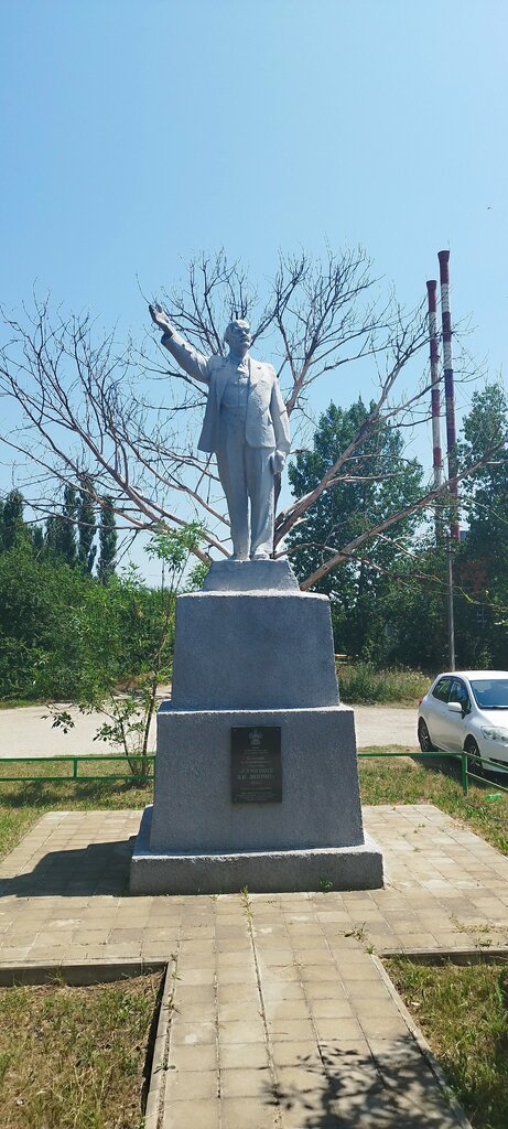 Anıt, heykel В.И. Ленин, Krasnodarski krayı, foto