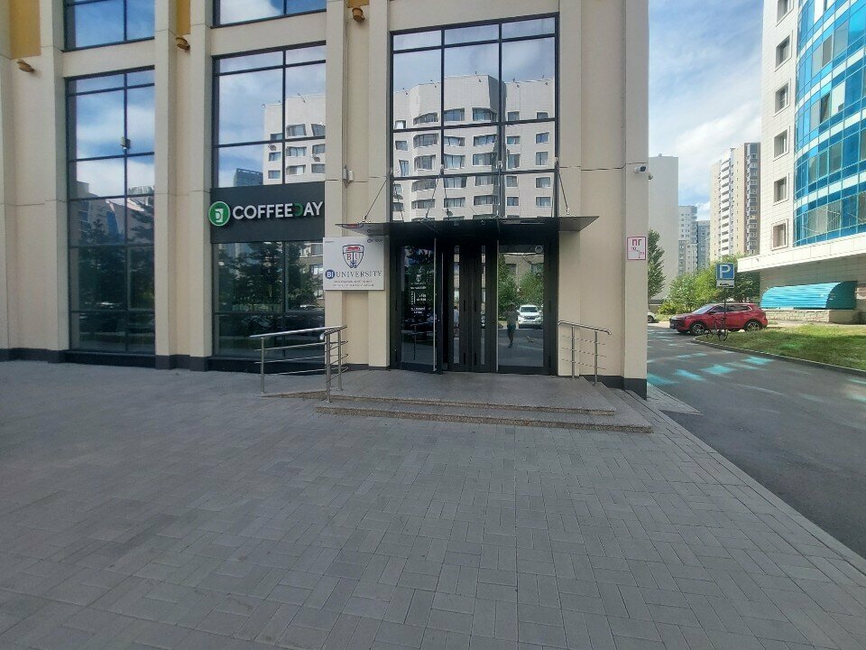 Finansal danışmanlık KazInvest Club, Astana, foto