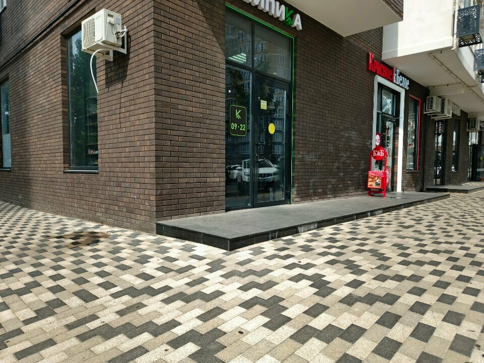 Tütün, sigara mağazaları Vейпика, Krasnodar, foto