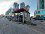 Gulder (Astana, Saraıshyq kóshesi), çiçek teslimatı  Astana'dan
