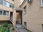 DiNail (Lyotnaya Street No:36к1), manikür-pedikür  Mytişçi'den