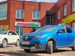 SushiSell (ulitsa Lenina No:13), suşi restoranı  Anjero‑Sudjensk'ten