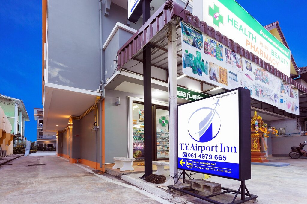 Otel T. Y. Airport Inn, Phuket Eyaleti, foto