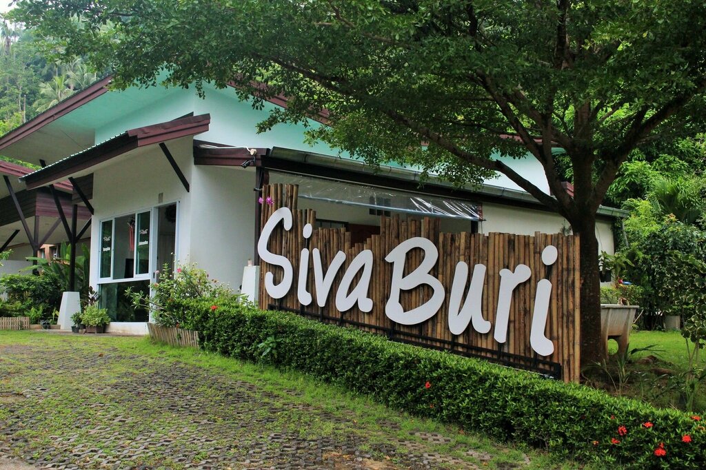 Otel Siva Buri Resort, Samui, foto