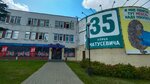 Сделаем. Бай (Matusievicha Street No:35), i̇nşaat firmaları  Minsk'ten